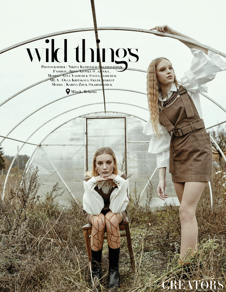 Wild Things – Creators Mag